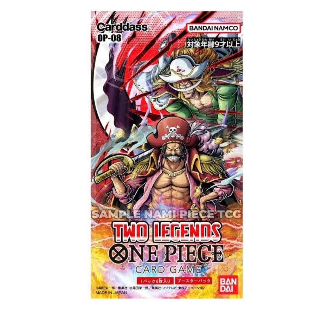 Pre order One piece OP-08 two legends box – japanmaster
