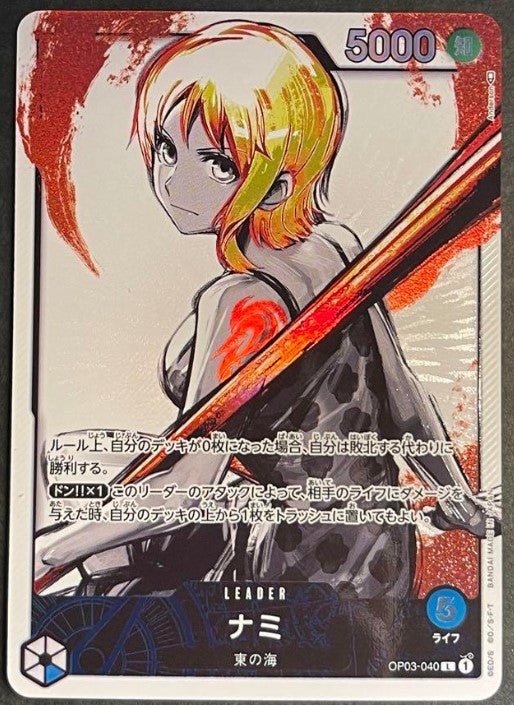 One Piece Mighty Enemies Nami leader parallel Mint – japanmaster